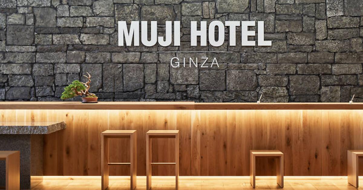 La nuova scommessa della marca giapponese Muji: un hotel con biblioteca ...